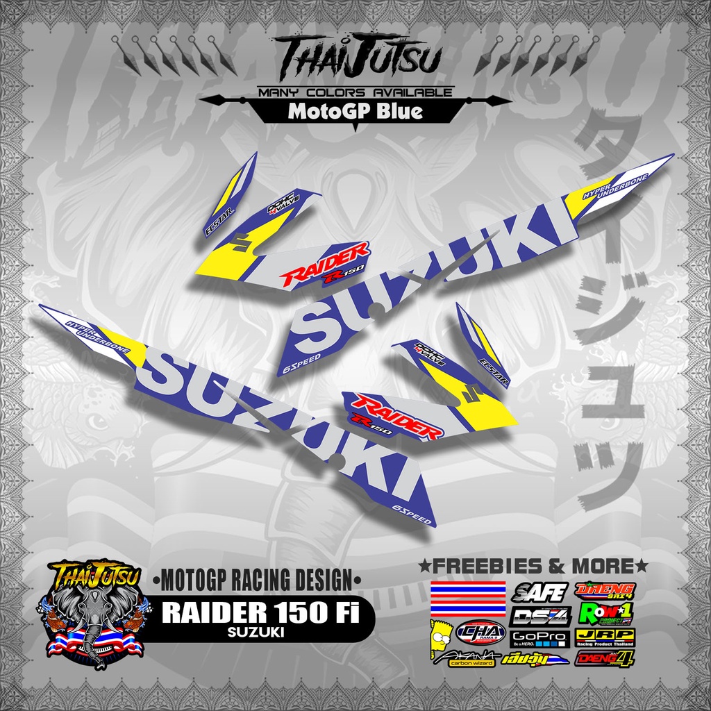 SUZUKI RAIDER 150 Fi ( MOTOGP RACING DESIGN )【ThaijutsuStickers ...