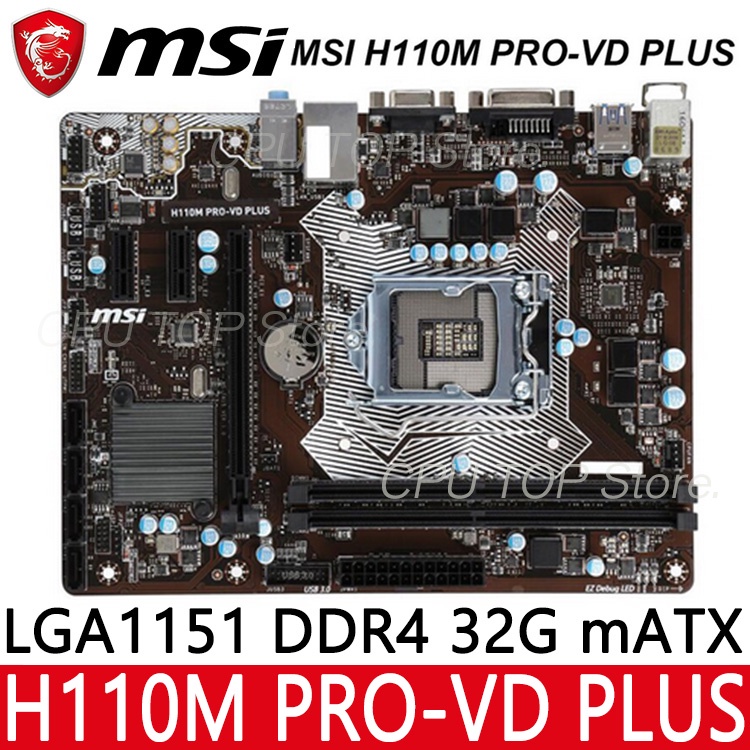 ⚡️MSI H110M PRO-VD PLUS H110M PRO-D PRO-V Motherboard LGA 1151 DDR4 ...