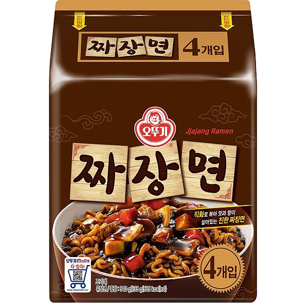 OTTOGI JJAJANG RAMEN 135G 1PACK*4PCS ( JJAJANGMYEON NOODLES ...