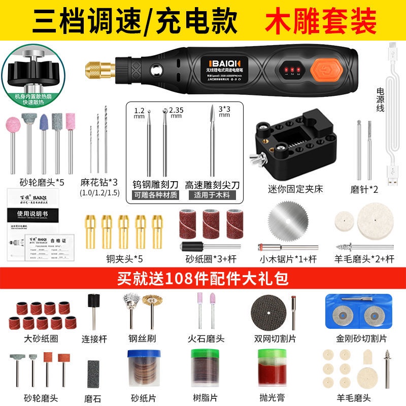 Tangan kecil sander elektrik penggiling tangan kecil mesin pengisar jed ...