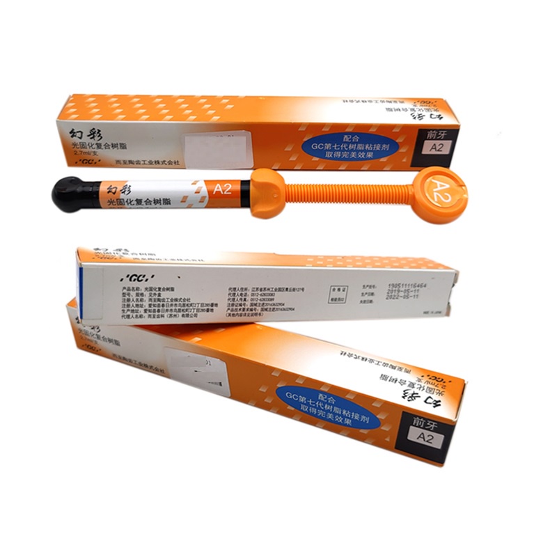 HoubIITE1 GC Gradia Direct Denture Light Cure Composite Dental ... HoubIITE1 GC Gradia Direct Denture Light Cure Composite Dental ...