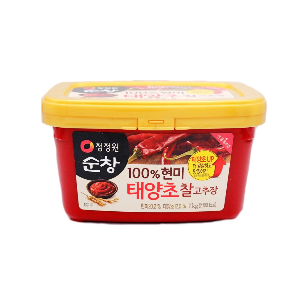 GOCHUJANG 1KG KOREAN RED PEPPER PASTE: CJ / SAJO / DAESANG | Shopee ...