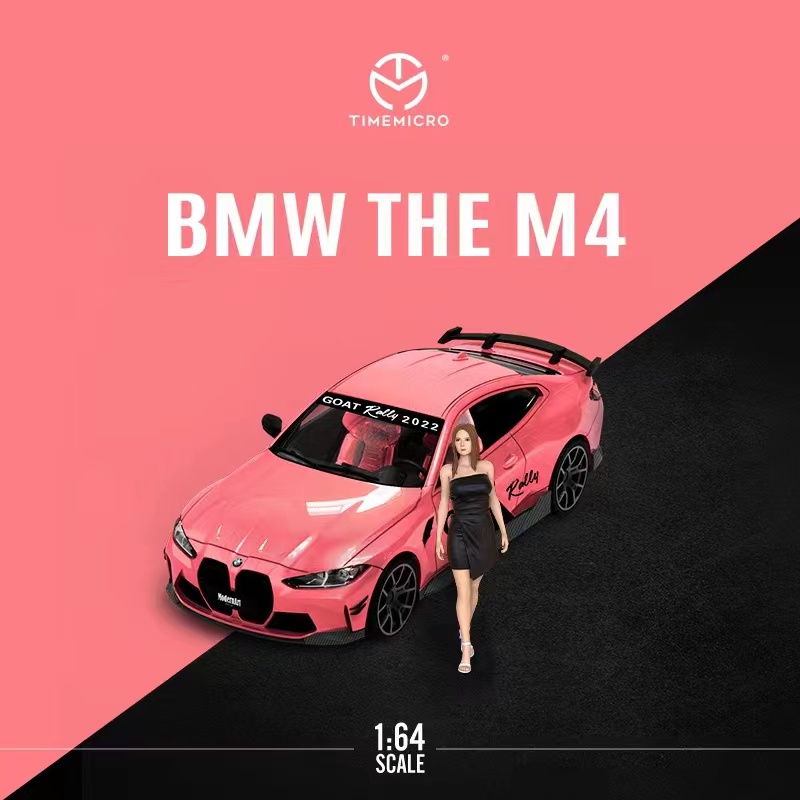 Time Micro 1:64 Model Car BMW M4 Alloy Die-Cast Vehicle Collection ...