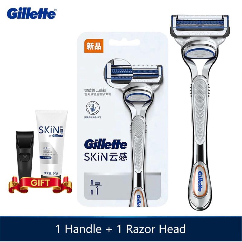 Gillette Shaver Razor for Beard Shaving Skinguard Sensitive Skin ...