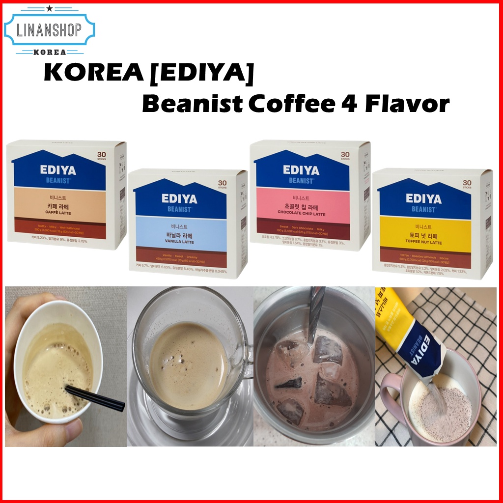 [EDIYA] Beanist Latte 4 Flavor/Coffe Latte, Vanilla Latte, Chocolate ...