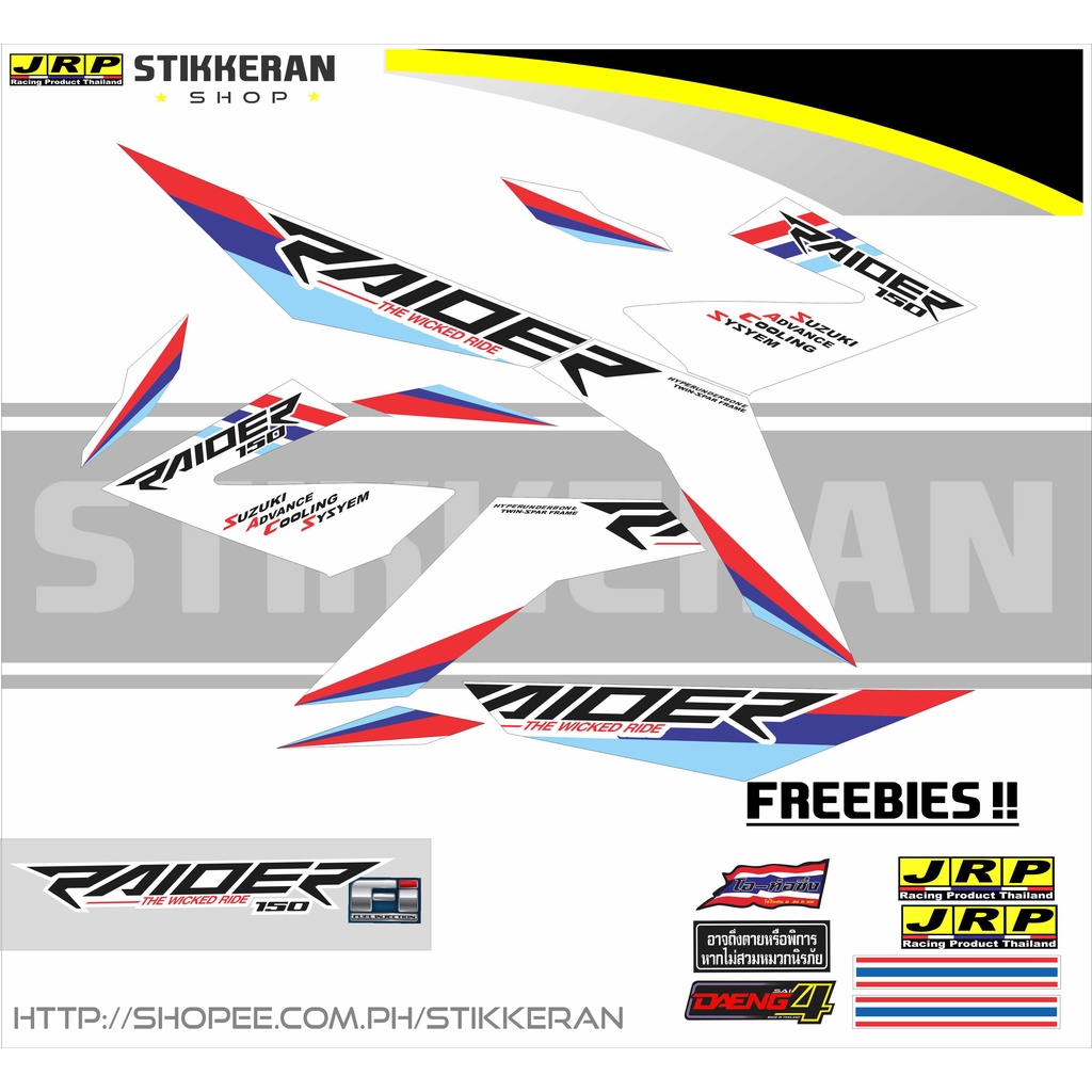 RAIDER 150 FI BMW CONCEPT DECAL | Shopee Malaysia