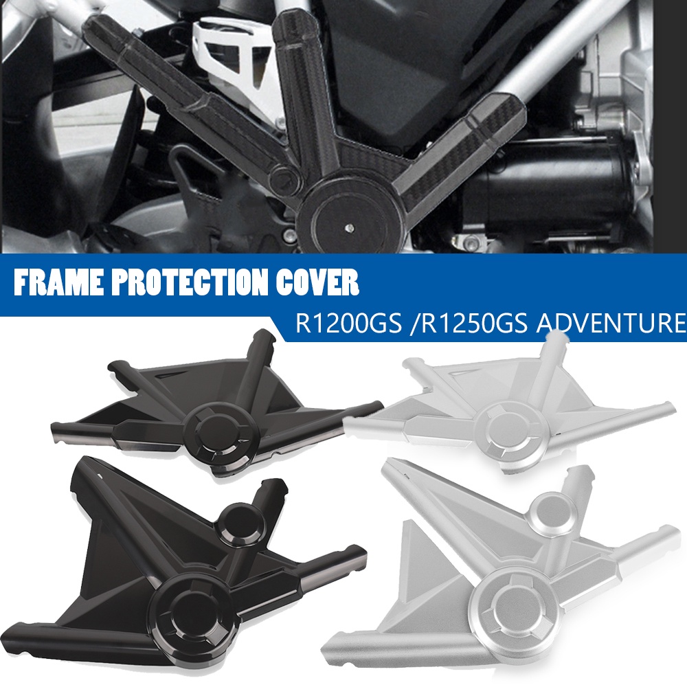 Motorcycle Part Side Frame Panel Guard Protector Cover FOR BMW R1200GS ...