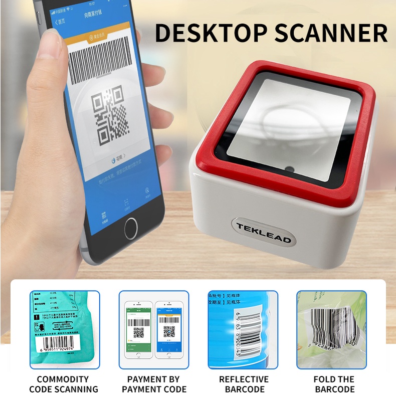 2D desktop barcode scanner USB ports can scan QR code 1D&2D barcode reader No Need Driver ...