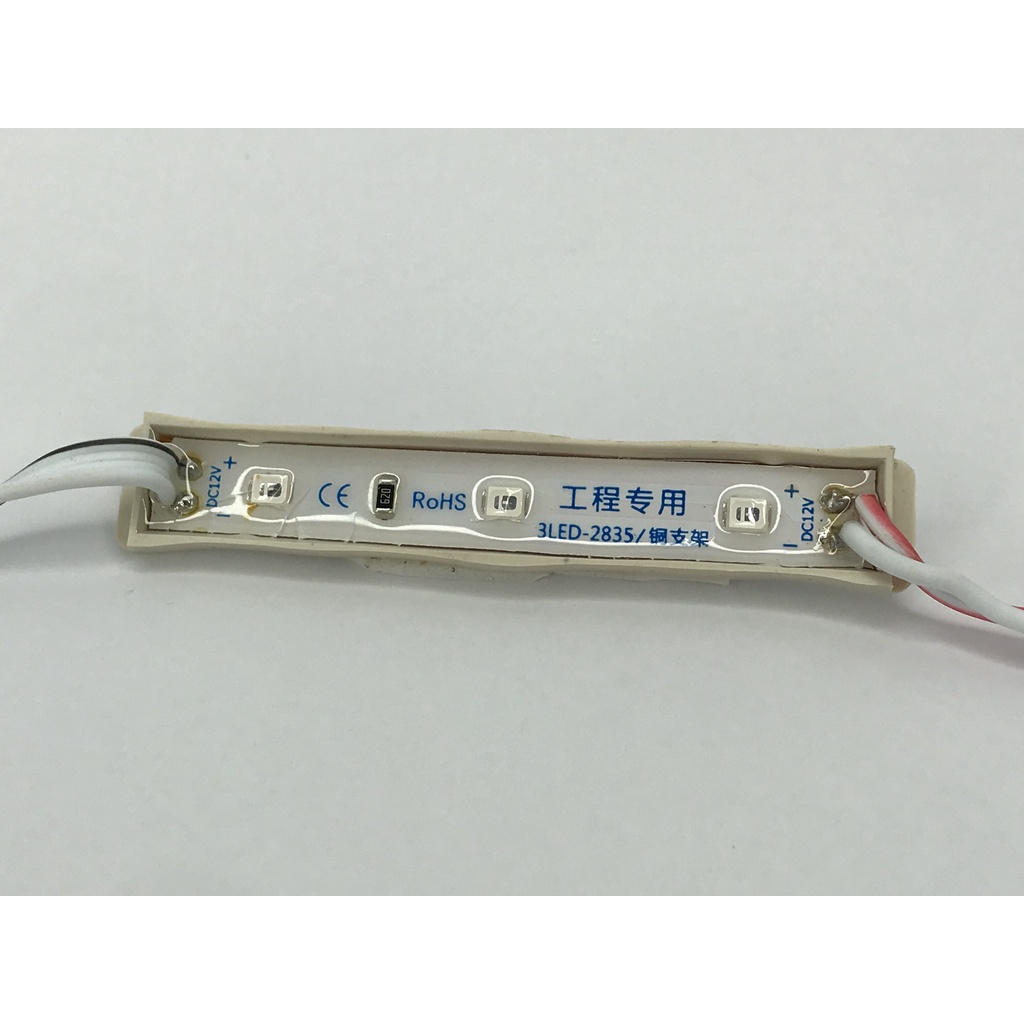 LED Light Module/ LED MODULE, 12V-DC AC-110V 1.5W, Best for Piso WiFi ...
