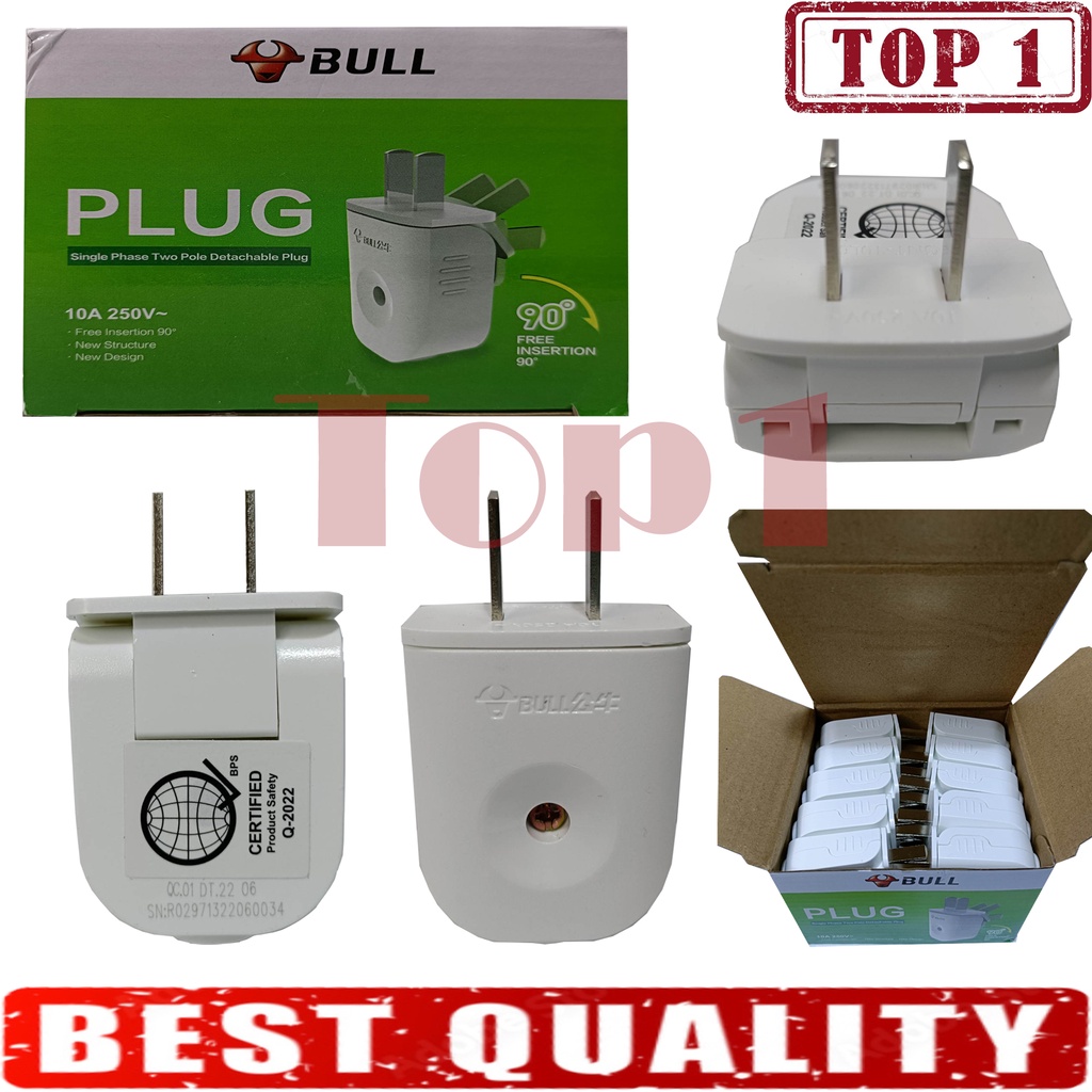 BULL Plug 90 Rotary Safety Plug Single Phase Two Pole Detachable Plug 10A 250V {Sold per box ...