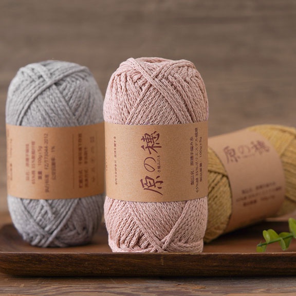 Cotton Yarn Round Strand Yarn 100% Pure Cotton Rope Hand Woven DIY ...