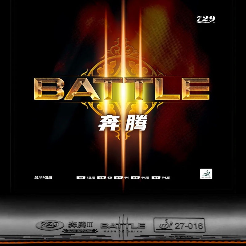 Original Friendship 729 Battle 3 Table Tennis Rubber Sticky ...