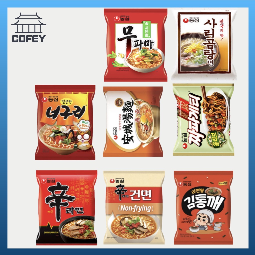 [Nongshim] Ramen collection / Shin Ramyun /Anseongtangmyeon / Neoguri ...