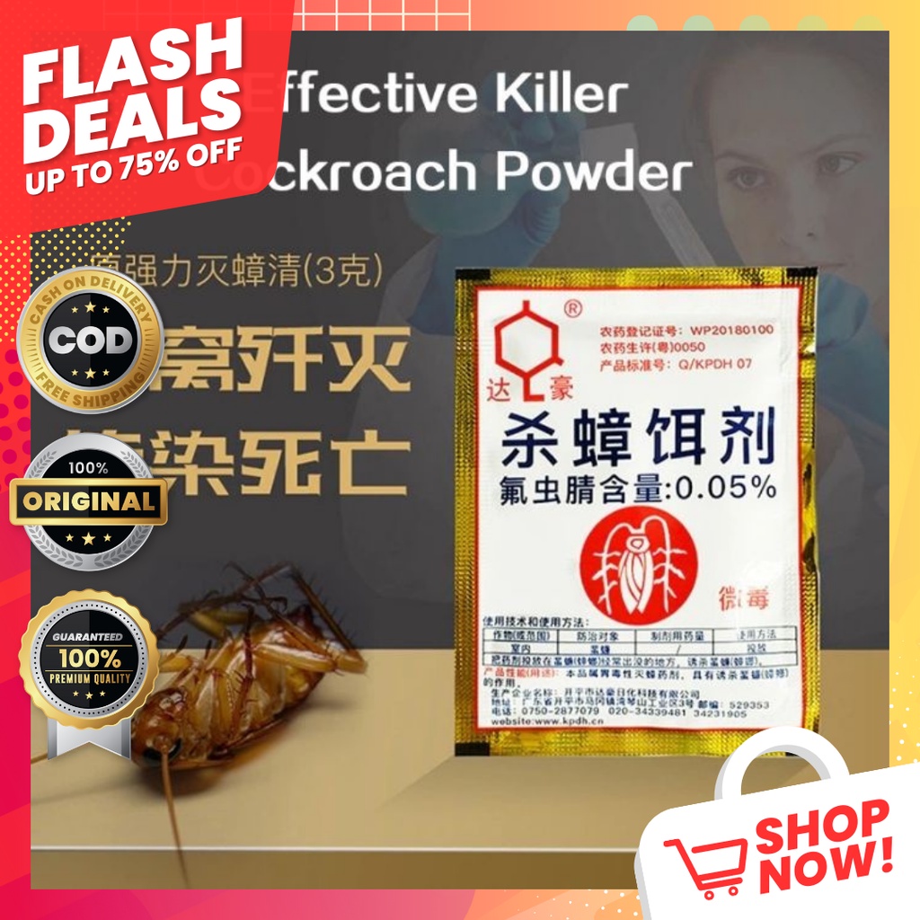 3PCS Cockroach Killing Bait Powder Cockroach Repeller Killer Trap Anti ...
