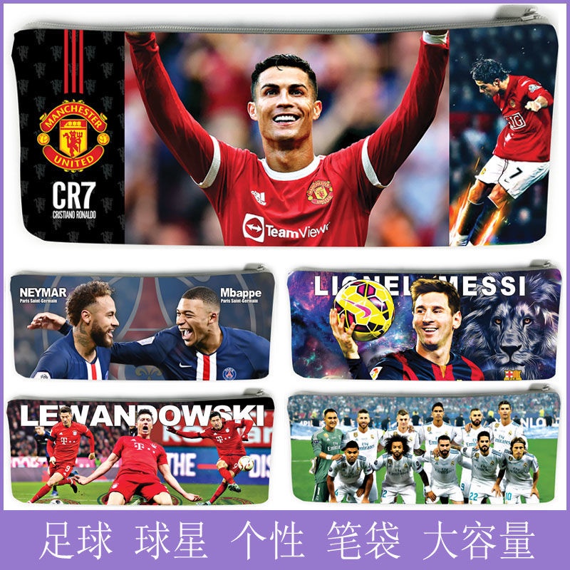文具盒 笔盒 笔袋Classic star ronaldo, messi pencil case levante malm and Peg C ...