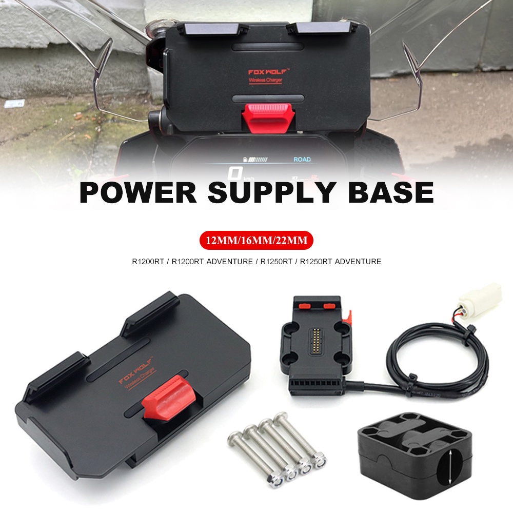 Navigation Bracket For BMW R1200RT R1250RT Adventure ADV R 1250 RT ...