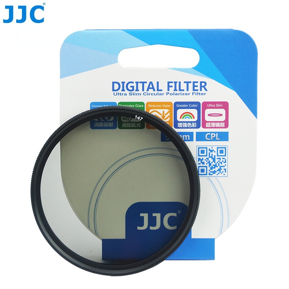 JJC CPL Filter A+ Polarizing Filter Ultra Slim Multi Coated Polarizer ...