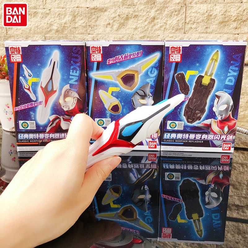 KKangT BANDAI Mini Ultraman Tiga Spark Lence Silent Ultra Transformer ...
