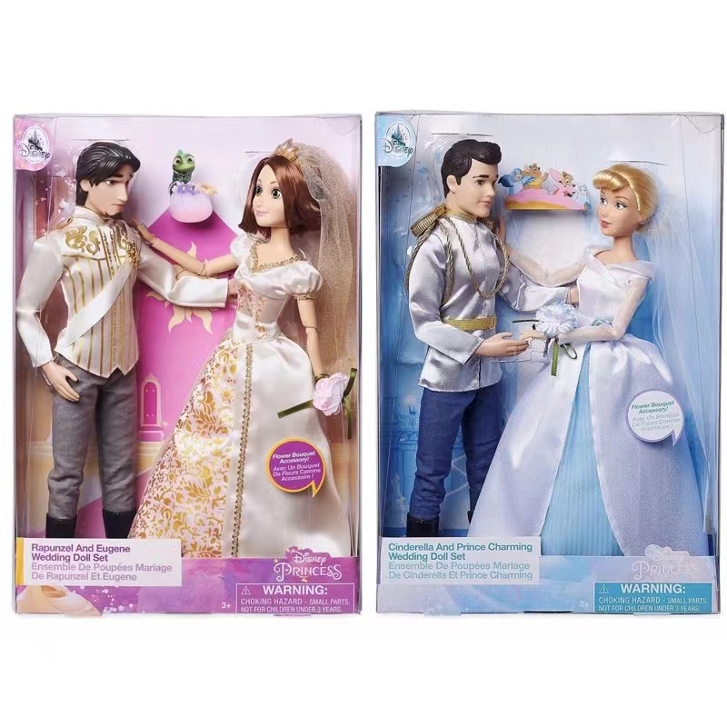 Disney Princess Cinderella & Prince Charming Rapunzel and Eugene ...