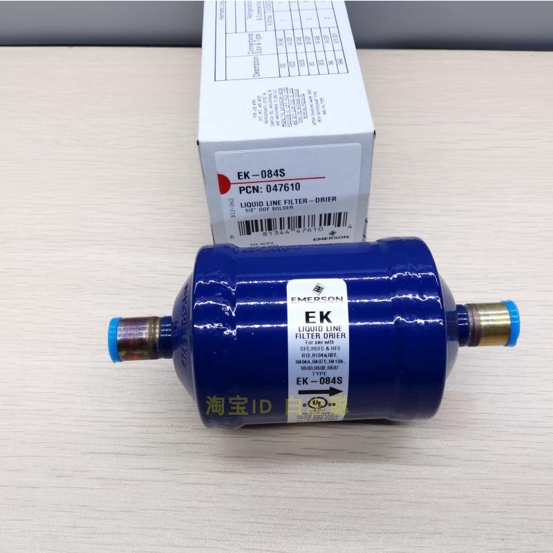 Original emerson Emerson filter EK-084S 4 points welding mouth ...