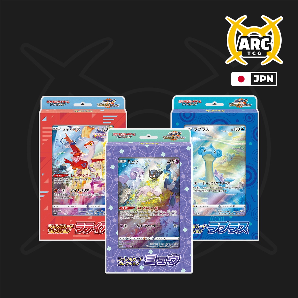 Pokémon TCG: VSTAR Universe Jumbo Cards Set [Mew, Latias, or Lapras] - Japanese Box Set | Shopee ...
