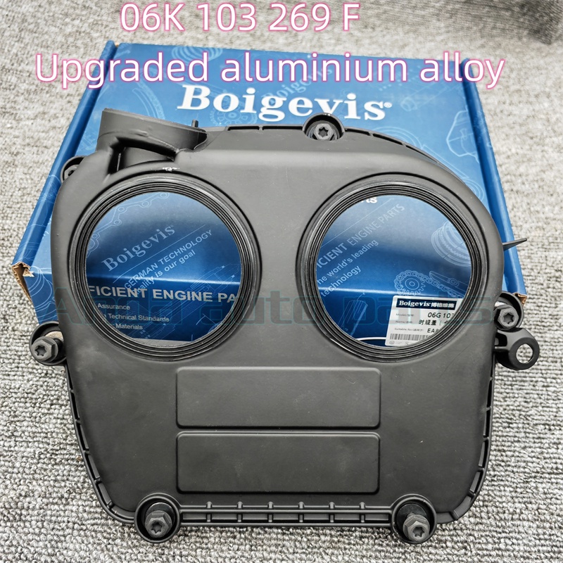 06K103269F Upgraded Aluminum Alloy Boigevis Volkswagen Timing Chain ...