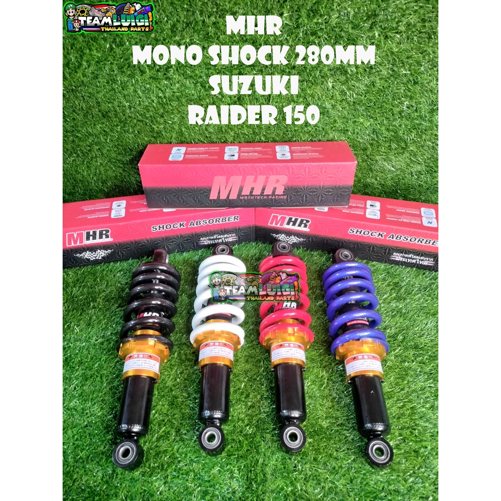 MHR MONO SHOCK 280mm STANDARN SUZUKI RAIDER 150 CARB / RAIDER 150 FI ...