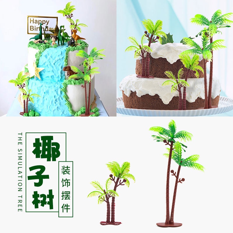 Artificial Coconut Tree Cake Topper Jungle Theme Birthday Cake ...
