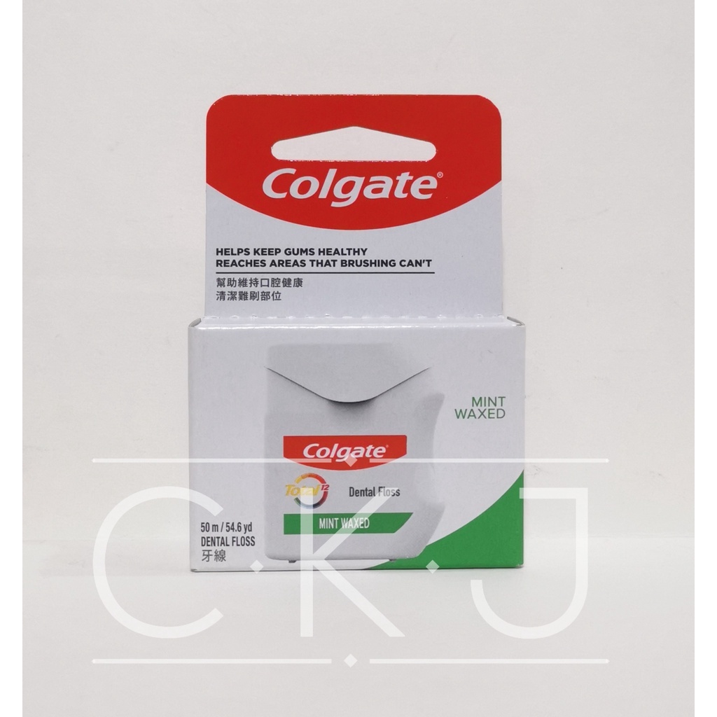 Colgate Total Mint Dental Floss 50m | Shopee Malaysia