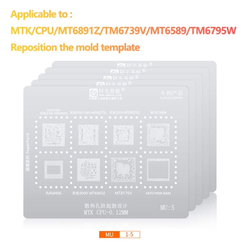 Amaoe BGA Reballing reball Stencil for MTK CPU RAM MT6765V MT6763V MT6785V MT6739V MT6853/MT6885 ...