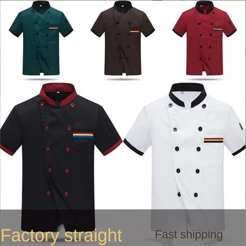 Chef Uniform Chef clothes short sleeve Hotel Restaurant Kitchen Baker ...