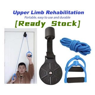 Overdoor Exercise Pulley Set Upper Limb for Elderly Shoulder Joint ...