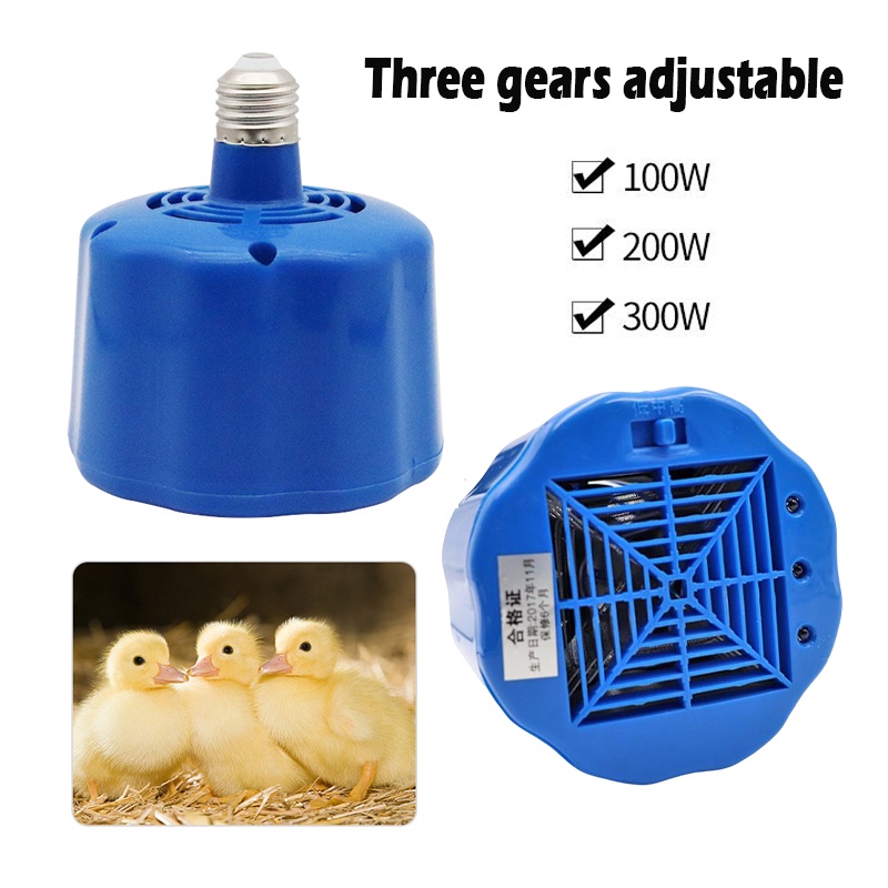 100-300W Adjustable Chick Brooder Heating Lamp 220V Pet Heat Light Bulb ...