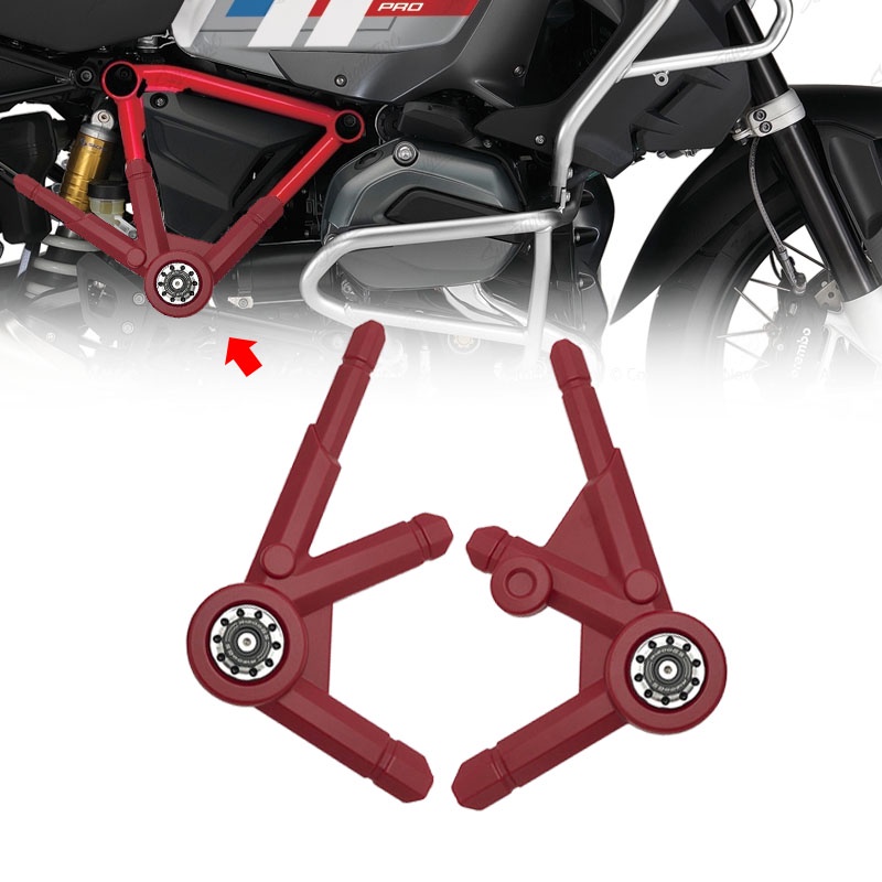 R1200GS R1250GS Left & Right Side Frame Panel Guard Protector Cover For ...