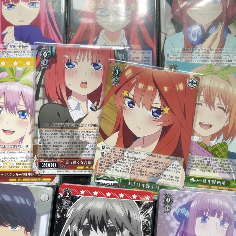 [AUTHENTIC] Quintessential Quintuplets Weiss Schwarz Trading Cards (JPN ...