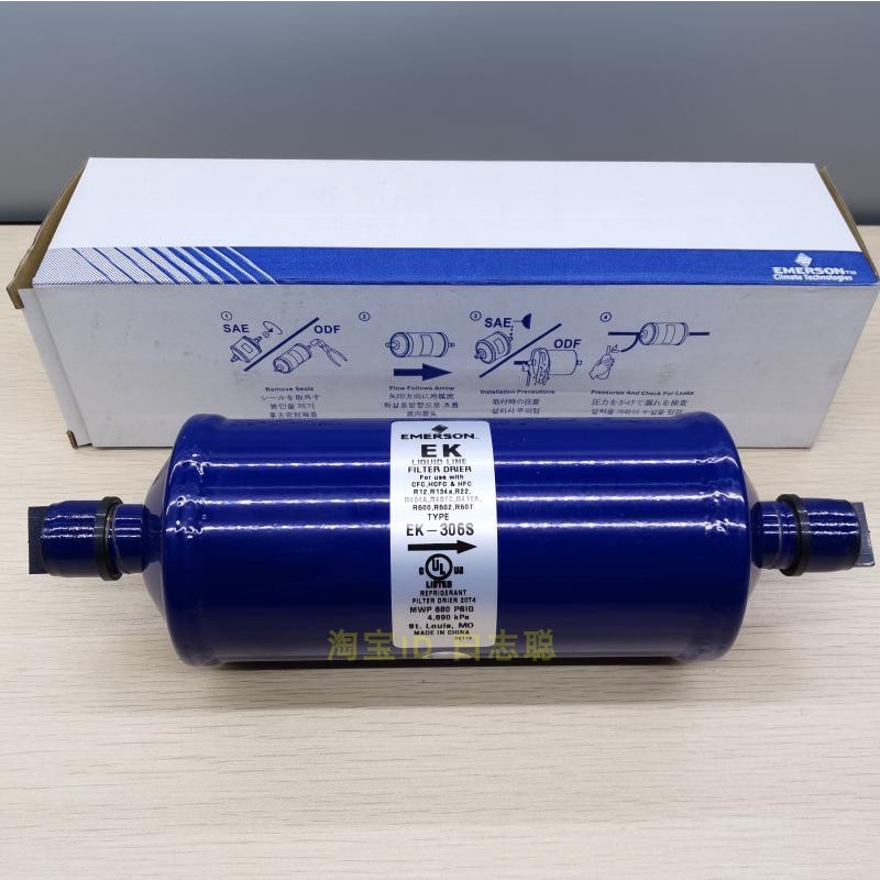Original emerson Emerson filter EK-306S 6 points welding mouth ...