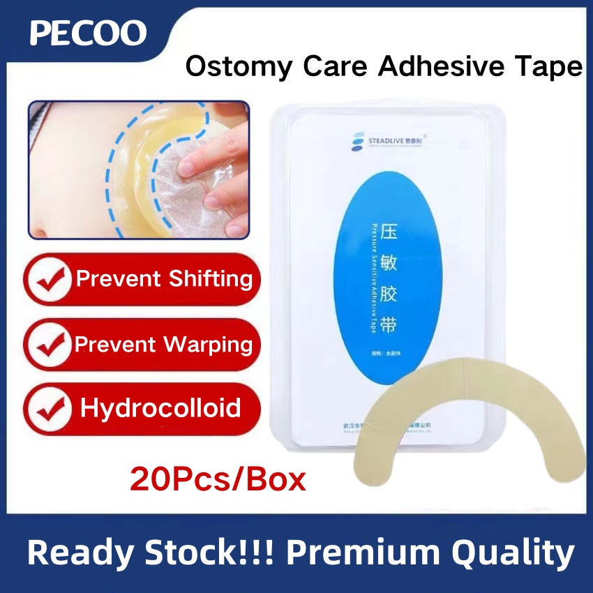 20pcs Stoma Care Hydrocolloid Tape Portable fixed tape for Colostomy ...