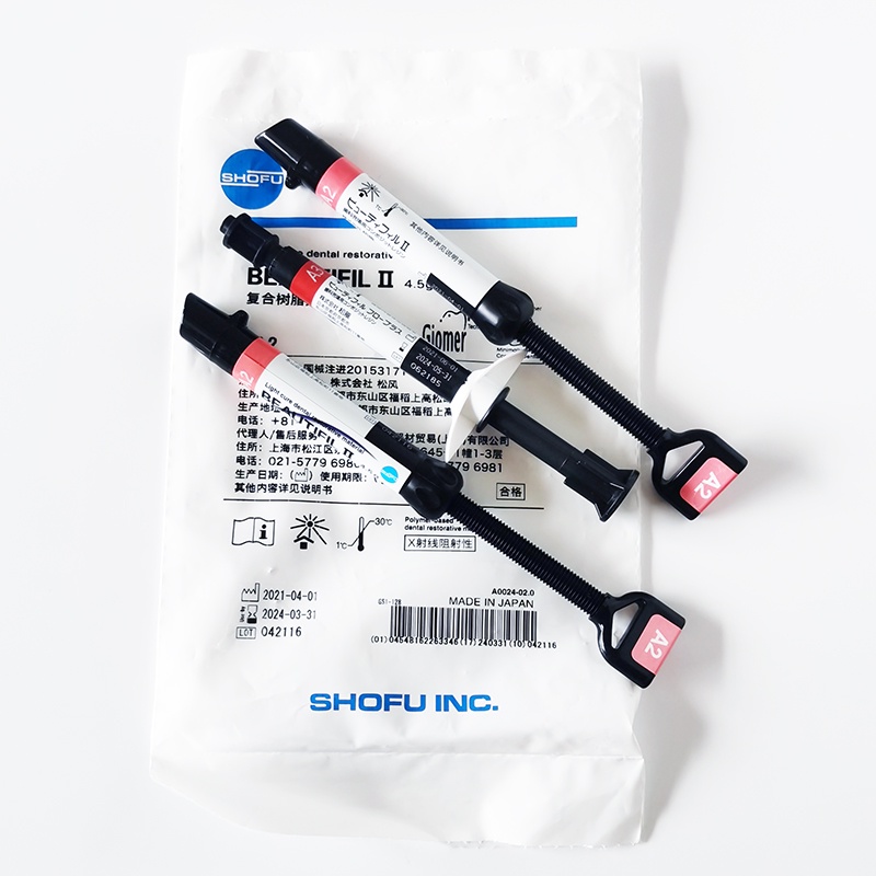 shofu composite 3 pcs 4.5g*3 dental filling and restoration material A2 ...