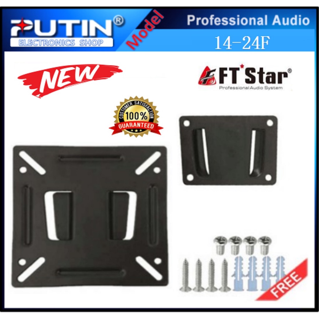 The FTStar (14-24f) TV Mount LED LCD TV Monitor Flat Panel TV Frame ...