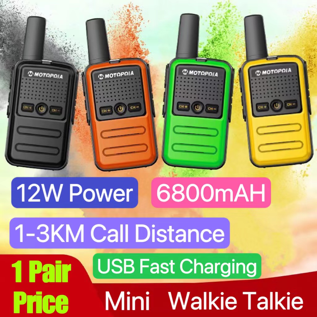 Mini Walkie Talkie Small 12W High Power 1-2KM Call Distance Hotel ...
