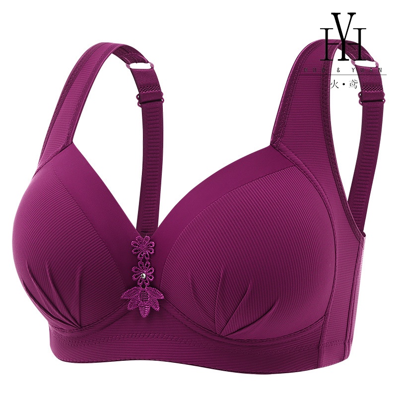 HuoYuan[Ready Stock]Bra Wireless Push Up Plus Size Gather Thin Mold CD ...