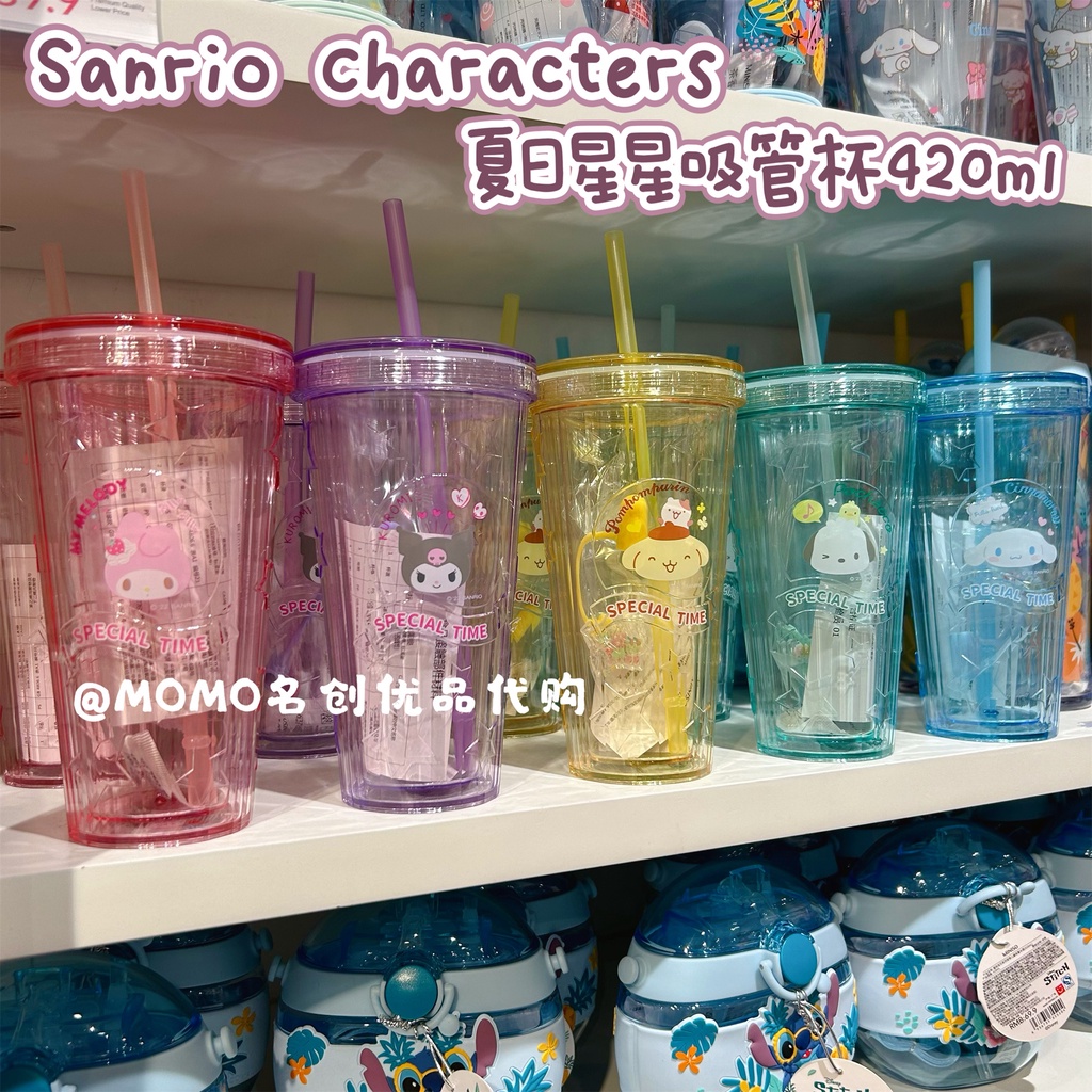 Miniso MINISO MINISO Sanrio Cinnamon Dog Summer Star Flashing Straw Cup ...