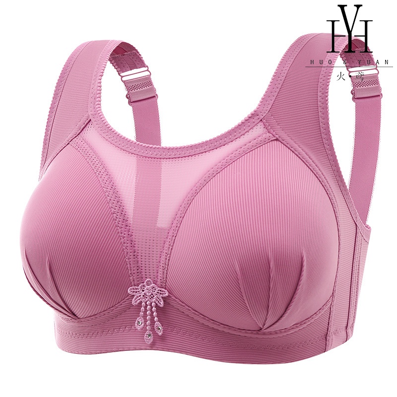 HuoYuan[Ready Stock]Bra Wireless Push Up Plus Size Gather Thin Mold CD ...