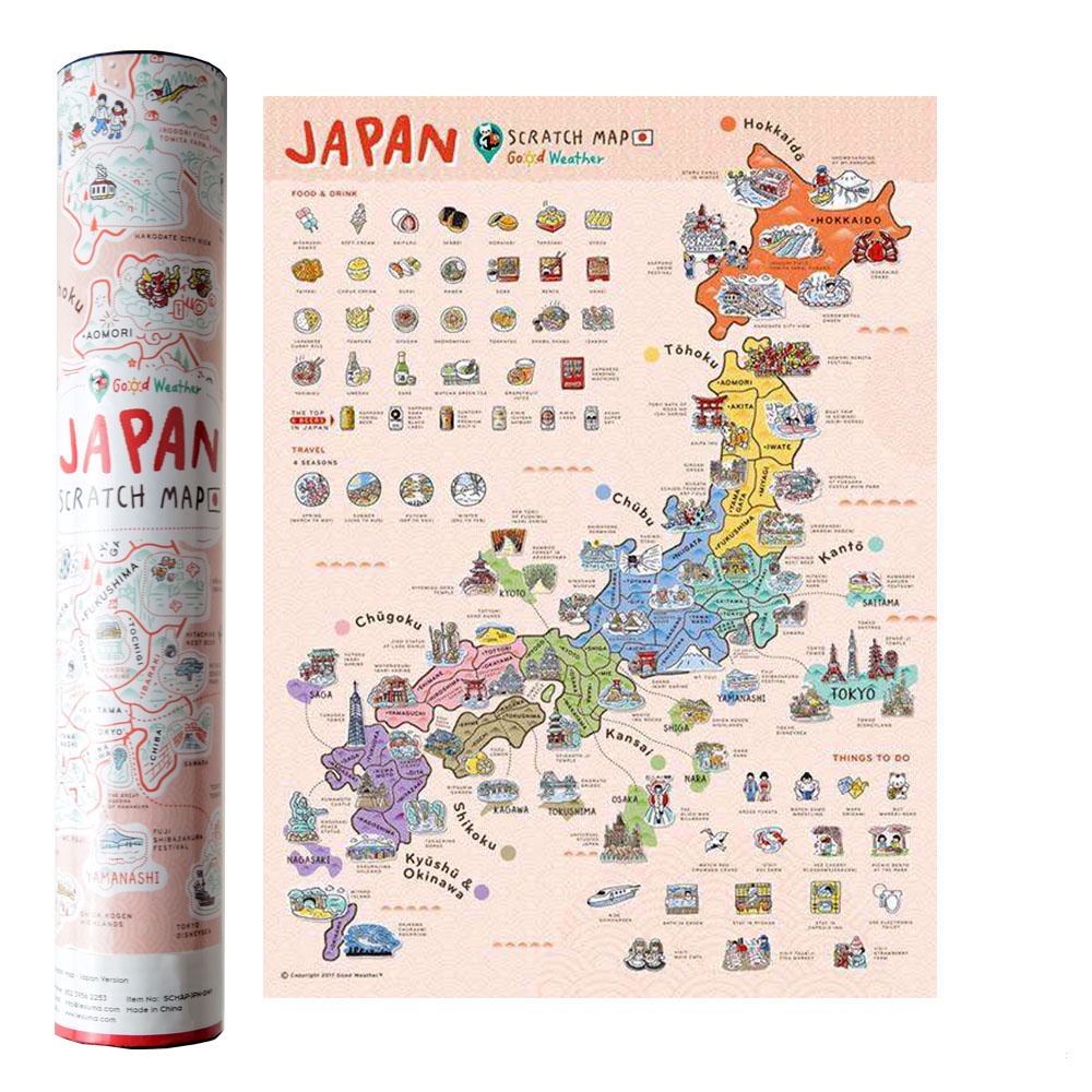 Scratch Off Map - Japan Edition | Shopee Malaysia