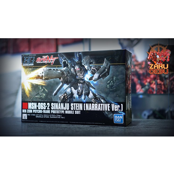 Bandai 1/144 HG HGUC MSN-06S-2 Sinanju Stein (Narrative Ver.) #217 (Gunpla) | Shopee Malaysia