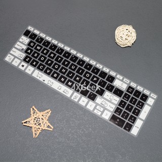 HP Pavilion Keyboard Cover HP Pavilion 15-eg Series Laptop 15 Inch ...