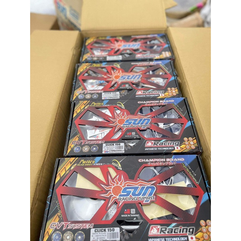 Sun Racing Pulley Set CLICK 125 /150 ( Drive Pulley & Drive Face w ...