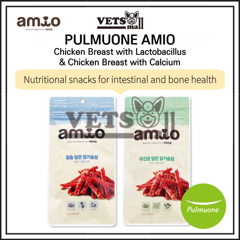 [ PULMUONE ] Pulmuone Amio Chicken Breast with Lactobacillus & Chicken ...