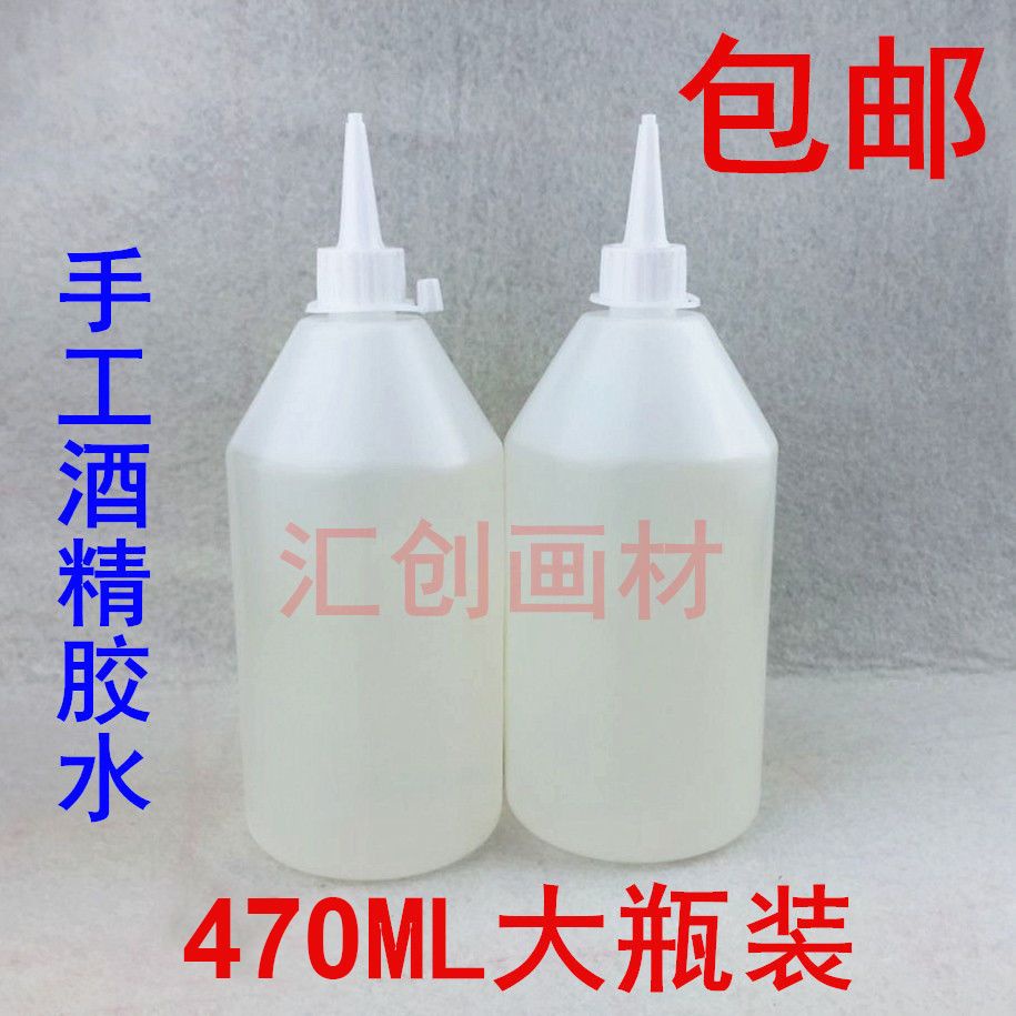 Gam buatan tangan gam bukan tenunan botol besar gam alkohol gam ...