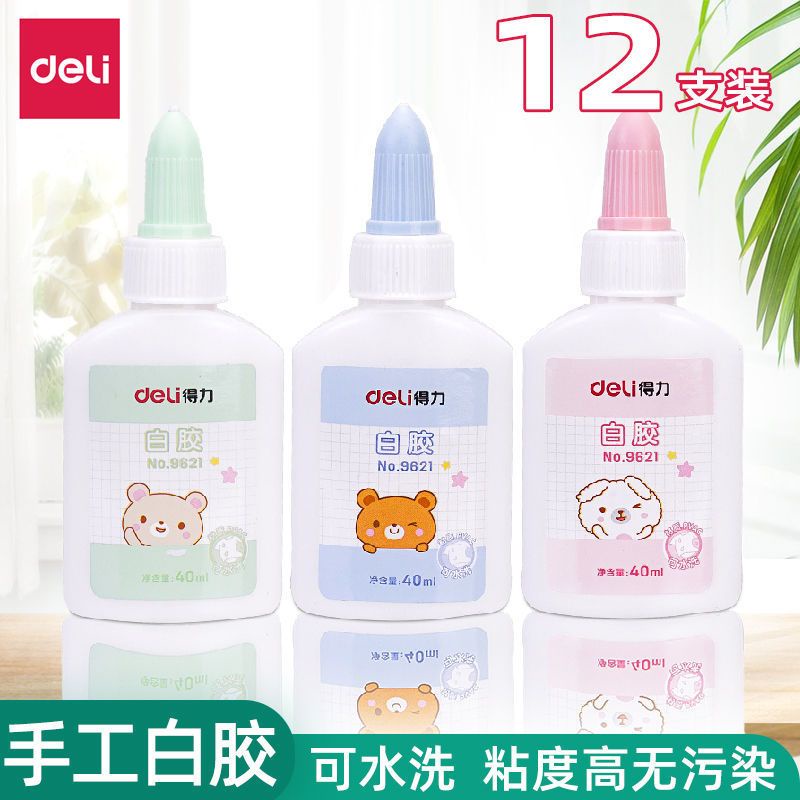 Tadika Deli Gam Putih Boleh Dicuci Pelajar Gam Super 40ml Gam Buatan ...